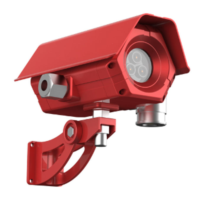 15m 50m Ultraviolet Dual Infrared Explosion Proof Warehouse Fast ...