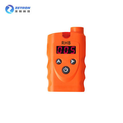 0-5%Vol CH4 Handheld Infrared Methane Gas Detector With LED Digital Tube Display