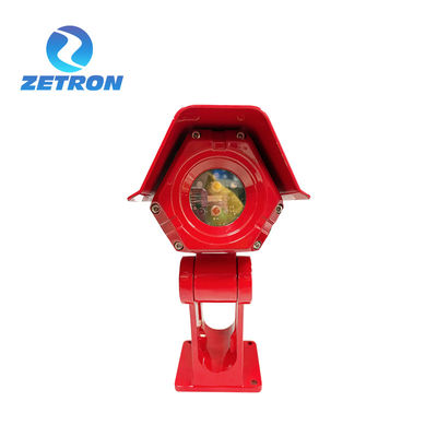 Flammable Open Path Infrared Gas Detector 3 Wavelength Point type DC24V ...