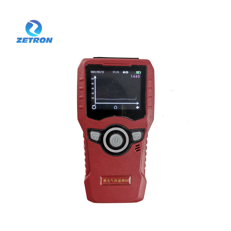 Zw G100 Laser Methane Leak Detector Portable 50m Detection Distance For Industry
