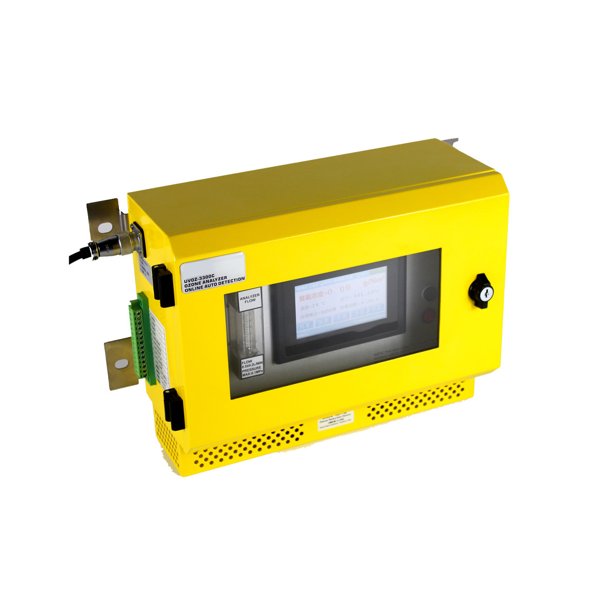 Wall Mounted O3 Detector Ozone Gas Concentration Analyser Absorption Of ...