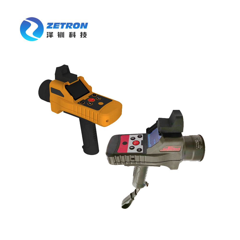 150m 5ppm*m Laser CH4 Gas Detector , IP54 Portable Methane Detector