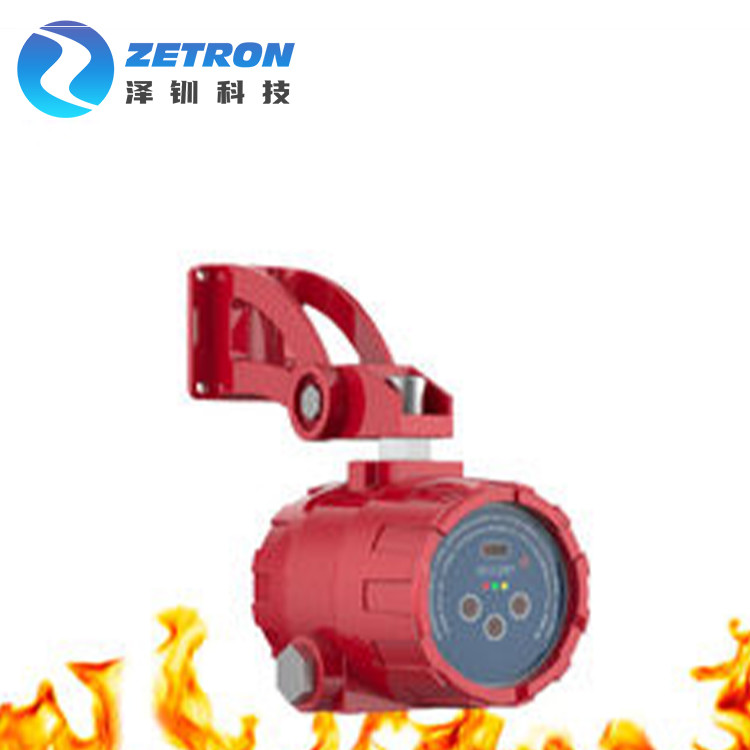 15m 50m Ultraviolet Dual Infrared Explosion Proof Warehouse Fast ...