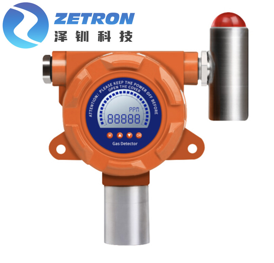 Fixed Online Toxic and Harmful Gas Monitor Electrochemical Sensor ...