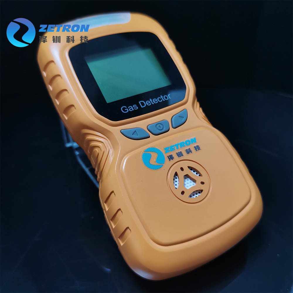 Portable Ozone Personal Gas Detector IP65 0-100ppm Good Seismic ...