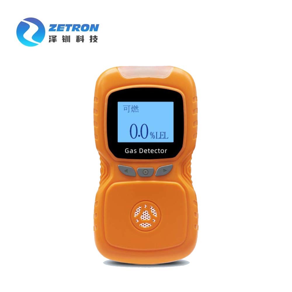 ZT100K Diffusion Type Portable Single Gas Detector Atmospheric Hazards ...