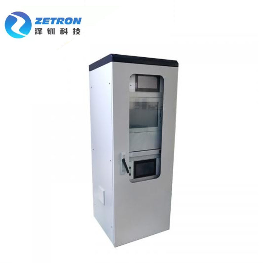 DOAS Gas Spectrometer Vertical Type On Line Differential UV VOCs Tail ... DOAS Gas Spectrometer Vertical Type On Line Differential UV VOCs Tail ...